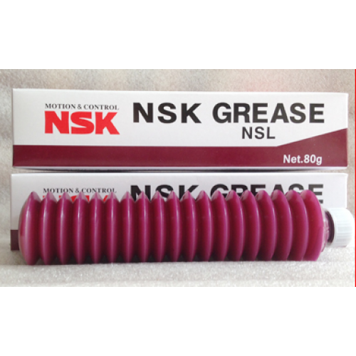 NSK Grease NSL Supply In Malaysia